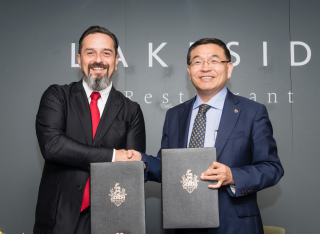 Prof G Q Max Lu | University of Surrey