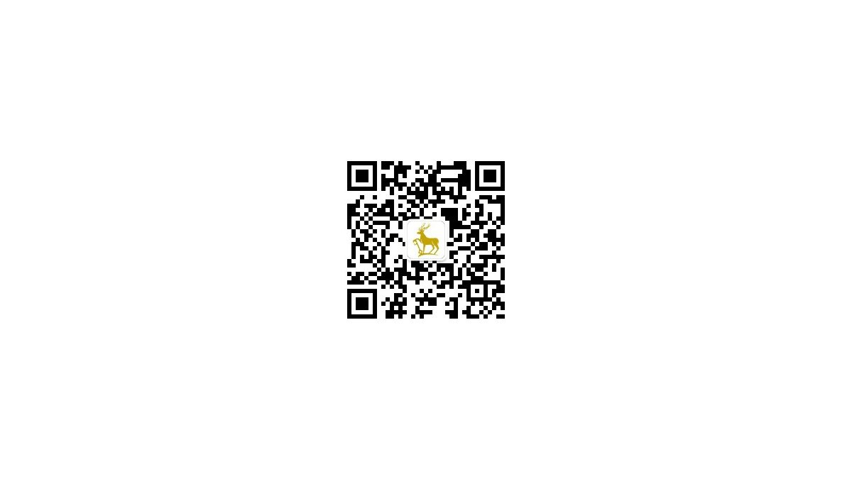 WeChat | University of Surrey